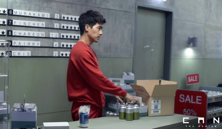 CAN The Series : การเล่าเรื่องแบรนด์ผ่านซีรีส์ไซไฟ - The Cloud