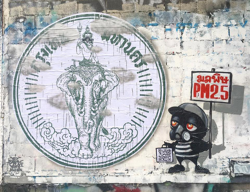 MUE BON จากเด็กสลัมสู่ศิลปินสตรีทอาร์ตที่ได้รับเชิญไปสร้างงานบนกำแพงเบอร์ลิน - The Cloud