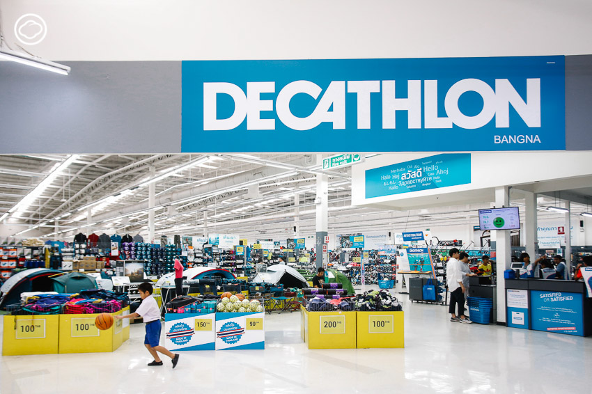 20 เรื่องสนุกดีของ Decathlon แบรนด์ร้านอุปกรณ์กีฬาที่ปฏิวัติวงการด้วย ...