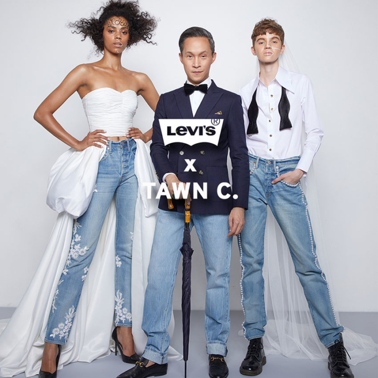 เมื่อ LEVI’S® จัดงานฉลองวันเกิด 146 ปี ด้วยการ Collaborate กับทุกคนบน ...
