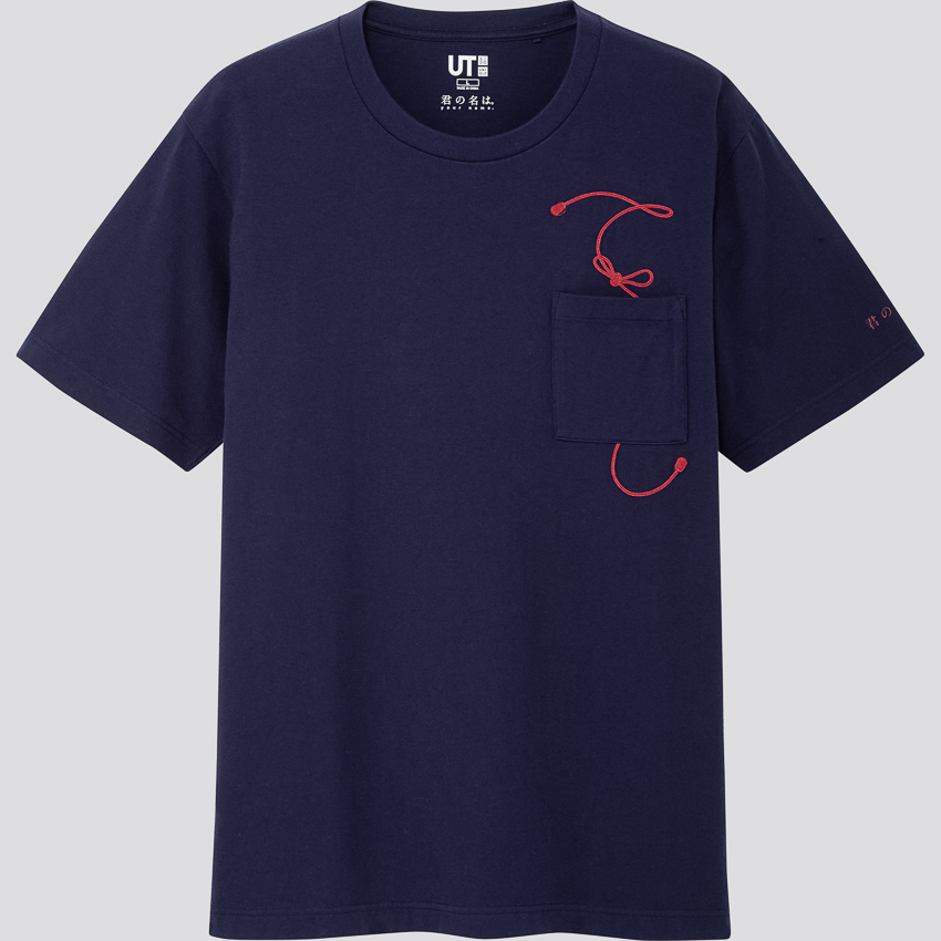 UT กับที่มาของเสื้อยืดพิมพ์ลายกว่า 1,000 แบบของ UNIQLO