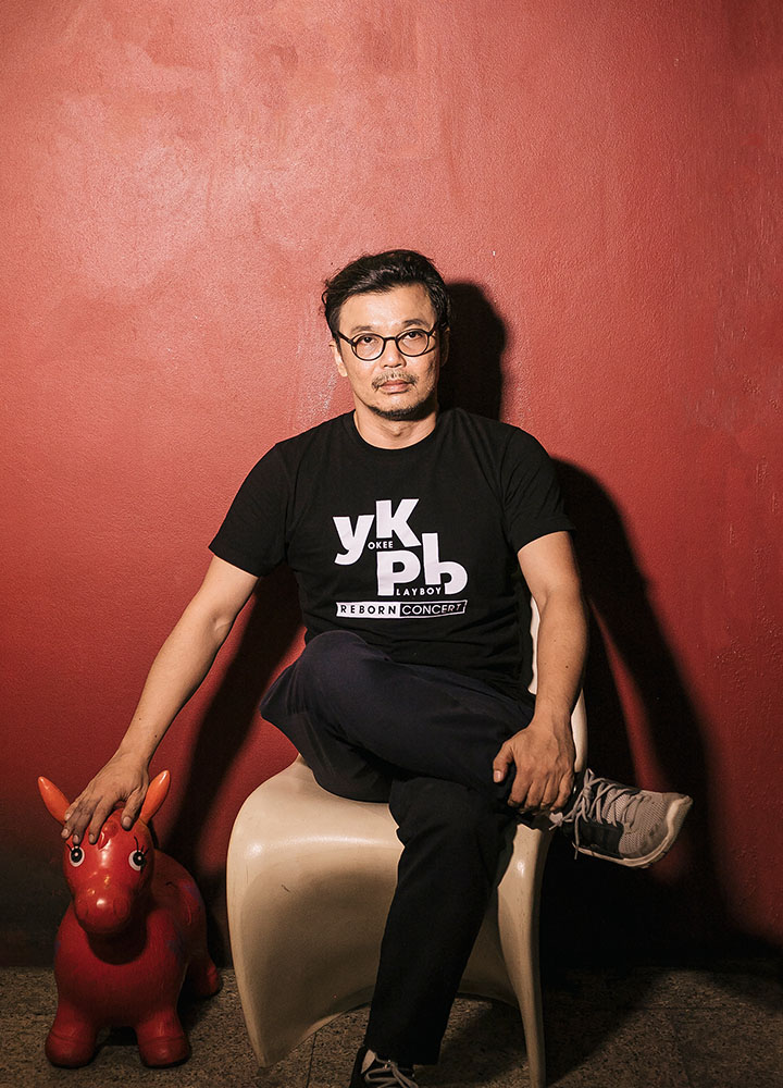 Yokee Playboy Archives - The Cloud