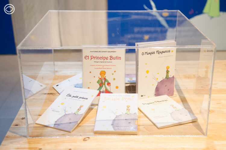 แอบดูสารพันสิ่งของจากดาว B612 ในนิทรรศการเจ้าชายน้อย ฉลองวาระอายุ 77 ปี ...