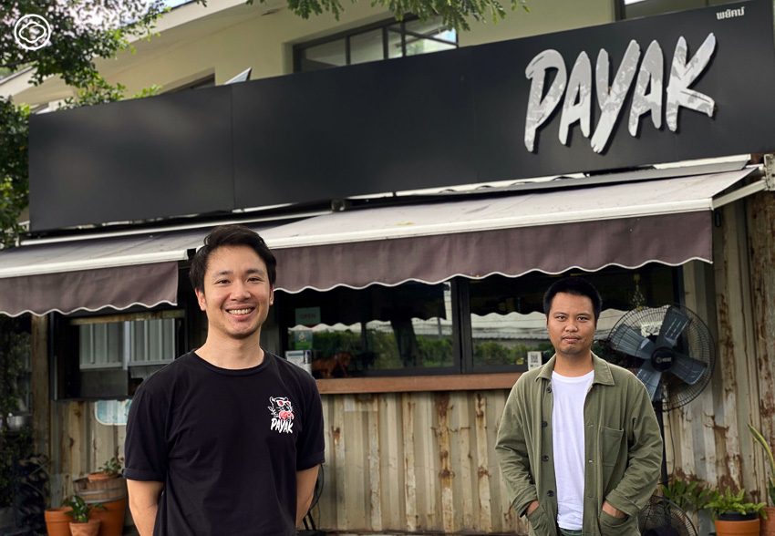 PAYAK ร้านเบอร์เกอร์ที่ออกแบบรสชาติเพื่อลิ้นคนไทยด้วยพริกแกงพื้นบ้าน สมุนไพรเมืองร้อน - The Cloud