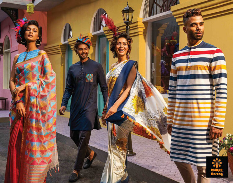 Aarong แบรนด์บังกลาเทศที่ช่วยออกแบบชีวิตที่ดีให้ช่างสตรีท้องถิ่นได้ผลิต ...