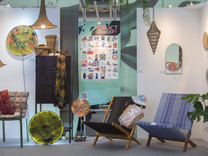 Sacict Archives - The Cloud