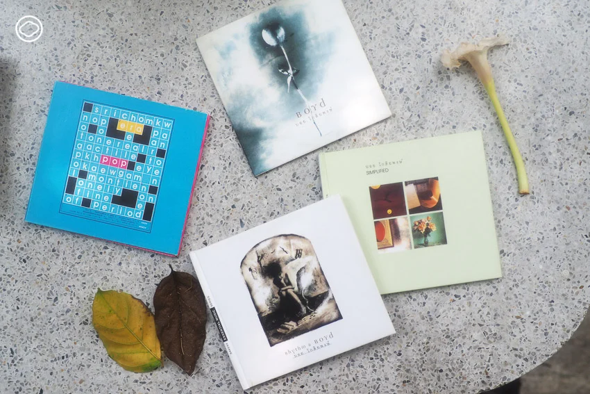 Bakery Music ค่ายเพลงเล็กที่พลิกโฉมวงการออกแบบไทยด้วยปก CD สก๊อตช์ ...