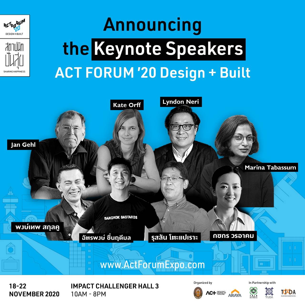 บิว Hypothesis กับการชวนสถาปนิกทุกสาขามาแบ่งปันความเชี่ยวชาญเพื่อแบ่งเบาวิกฤตใน ACT FORUM ’20 ...