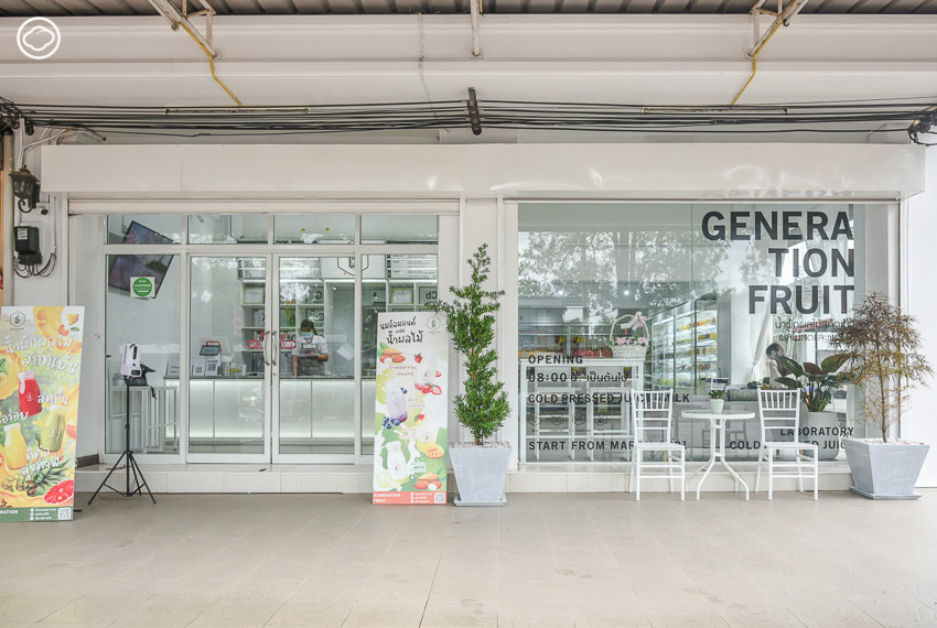 Generation Fruit คาเฟ่ผลไม้ครบวงจรแห่งแรกของจันทบุรี ช่วยคนสวนแก้ปัญหา ...