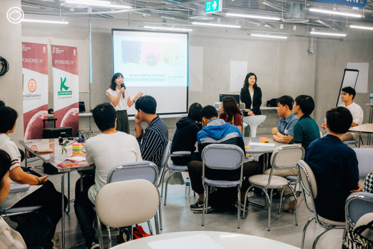 insKru พื้นที่แบ่งปันไอเดียการสอนคุณครูทั่วไทย ที่หวังให้นักเรียนไทยมีความสุข