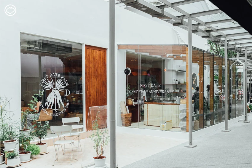 First Date Farm : คาเฟ่และร้านขายสินค้าอินทผลัมเพื่อสุขภาพ ที่ดีต่อสุขภาพใจ