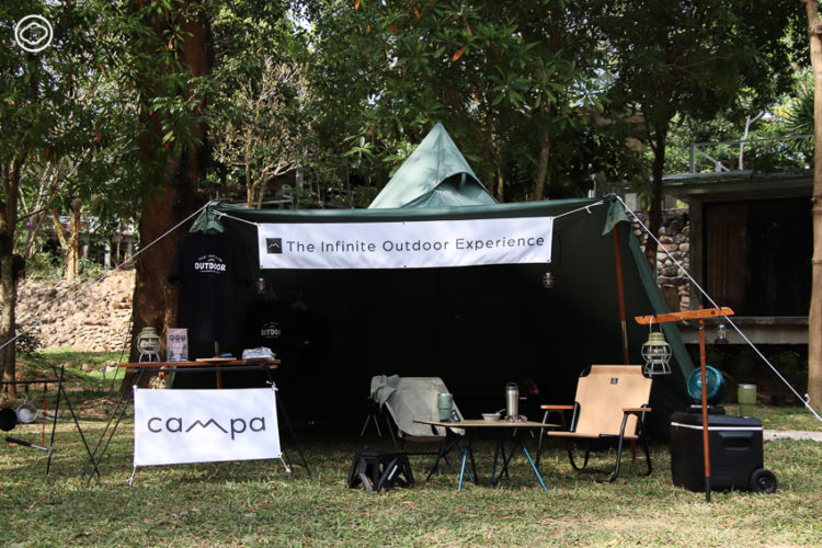 Campa แพลตฟอร์มจองลานกางเต็นท์แรกในไทย แก้ปัญหาให้แคมป์ปิ้งเป็นมากกว่า ...