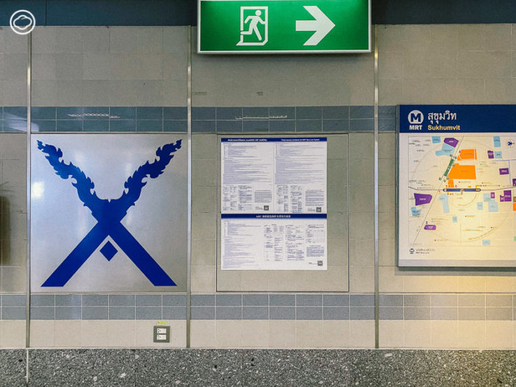 เฉลยที่มาของสีและภาพสัญลักษณ์ประจำสถานี MRT แต่ละแห่ง ที่คนส่วนใหญ่ ...