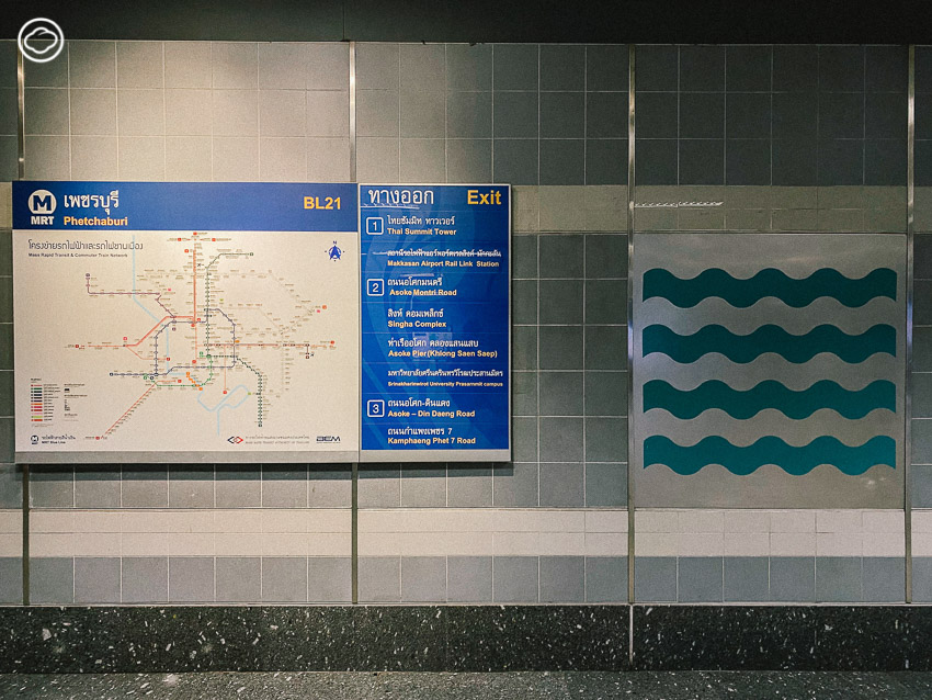 เฉลยที่มาของสีและภาพสัญลักษณ์ประจำสถานี MRT แต่ละแห่ง ที่คนส่วนใหญ่ ...