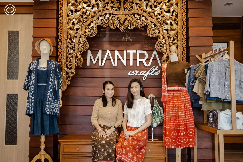 Mantra Crafts ผ้าสีธรรมชาติที่ใช้เทคนิคอินเดีย ญี่ปุ่น ไทย ฟื้นฝ้าย จ. ...