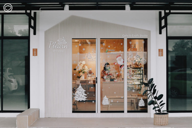 เรียนรู้การเดินทางจากผลโกโก้สู่คราฟต์ช็อกโกแลตไทยที่ PLearn Chocolate ...