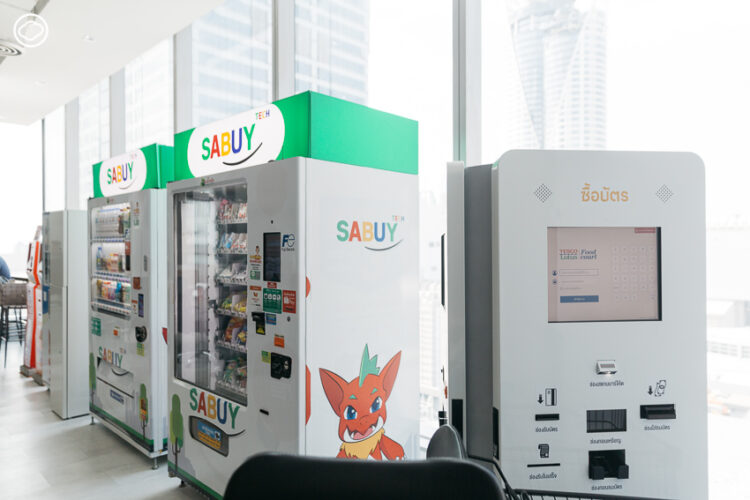 ชูเกียรติ รุจนพรพจี แห่ง SABUY ธุรกิจมูลค่า 4 หมื่นล้านที่อยากลดความ ...