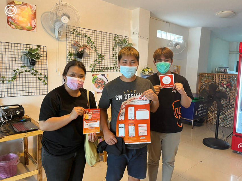 KGO Token และภารกิจสร้าง Metaverse พัฒนาพลเมืองขอนแก่นให้เข้มแข็ง พร้อมสำหรับโลกอนาคต