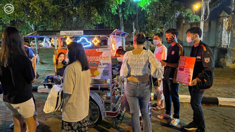 KGO Token และภารกิจสร้าง Metaverse พัฒนาพลเมืองขอนแก่นให้เข้มแข็ง พร้อมสำหรับโลกอนาคต