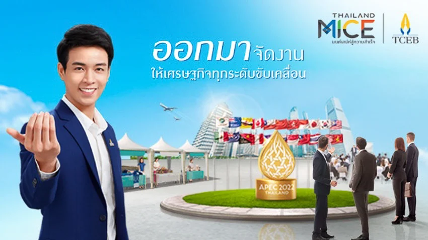 จิราพร ขาวสวัสดิ์ CEO PTTOR ในวันที่เป็นมากกว่าธุรกิจน้ำมัน แต่คือแพลตฟอร์มแห่งโอกาส