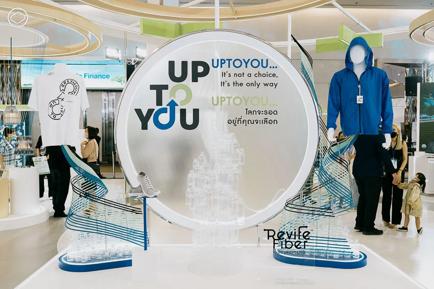 15 สินค้า Upcycling จาก UPTOYOU ที่ Greyhound และ Pomme Chan ร่วมดีไซน์คอลเลกชันพิเศษ