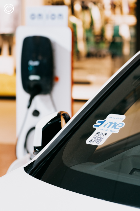 ARUN PLUS ธุรกิจรถ EV ของ ปตท. เพื่อให้เมืองไทยมียานยนต์ไฟฟ้าใช้เต็มรูปแบบ