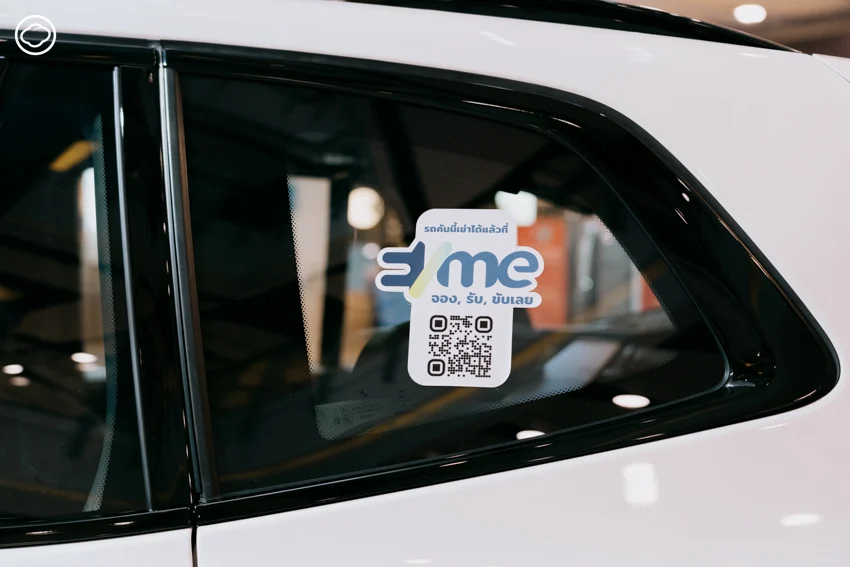 ARUN PLUS ธุรกิจรถ EV ของ ปตท. เพื่อให้เมืองไทยมียานยนต์ไฟฟ้าใช้เต็มรูปแบบ