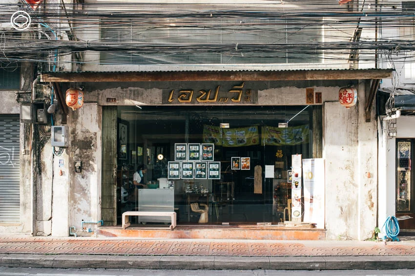 Song Wat Week : สัปดาห์พิเศษที่ได้เดิน เที่ยว ชิม ช้อป บนถนนเคล้า ...