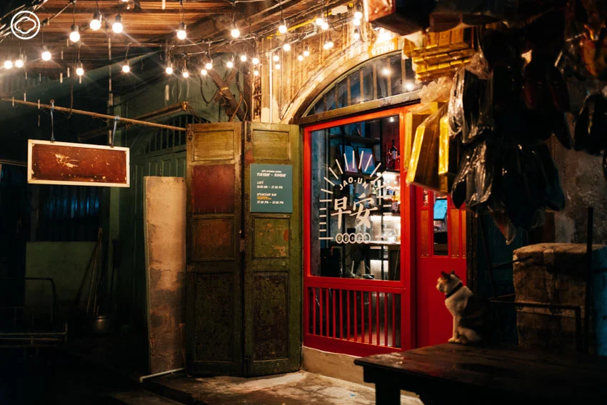 JAO.UN (จ่าวอัน) บาร์ลับสไตล์จีนย่านเยาวราช ในโกดังของอากงสมัย ร.5