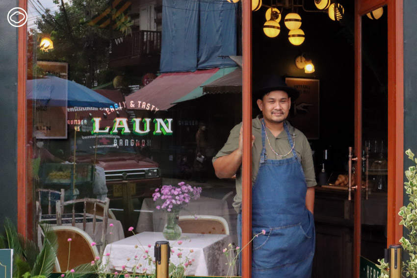 LAUN (ลอน) ร้านอาหารสวยในย่านสามเสน ที่กินแล้วคิดถึงตอนเช้าในวัยเด็ก