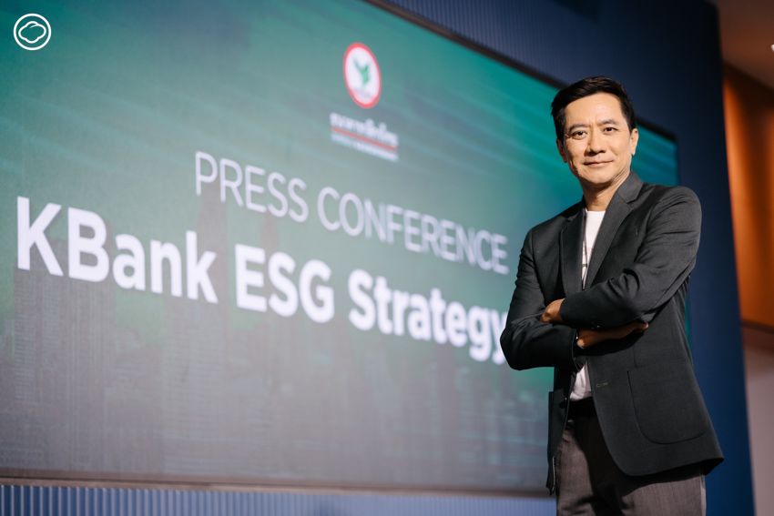 "ถ้าทำไม่ได้ เราจะไม่พูด” วิถีความยั่งยืนแบบ Walk the Talk ของธนาคารกสิกรไทย