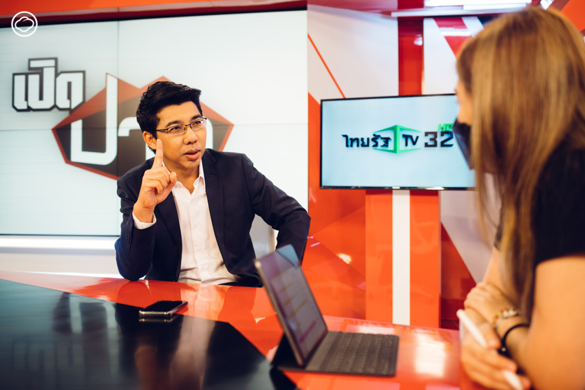 'อุ๋ย ภาคภูมิ' เบื้องหลังคนข่าวไทยรัฐทีวี ประสบการณ์ 25 ปีที่หวังให้ข่าวช่วยประชาชน