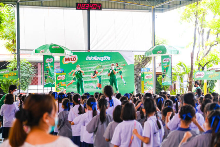 10 เรื่องของ Milo แบรนด์อายุ 89 ปี และไมโลสูตรรถโรงเรียนที่มีเคล็ดลับ ...