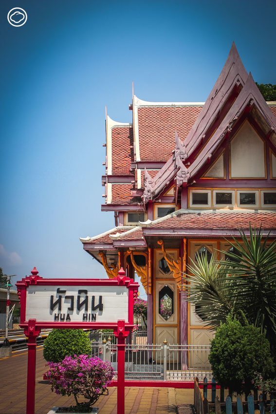 แฟนพันธุ์แท้ชวนจับรถไฟไปพักกายใจที่หัวหิน และเกร็ดสนุกในเส้นทางสายใต้ ...