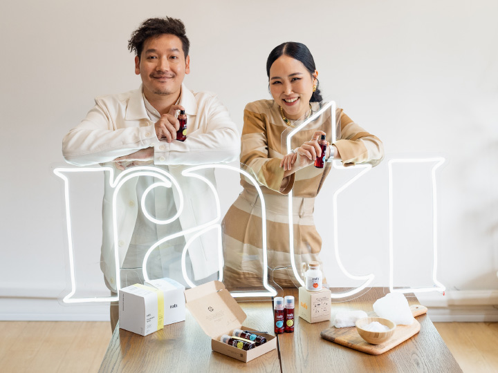 rati Archives - The Cloud