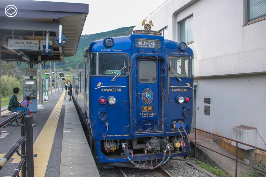 ตามเนิร์ดรถไฟนั่ง Aso Boy! สวนสนุกติดล้อสำหรับเด็กที่มีเทคนิคซิกแซ็กสับ ...