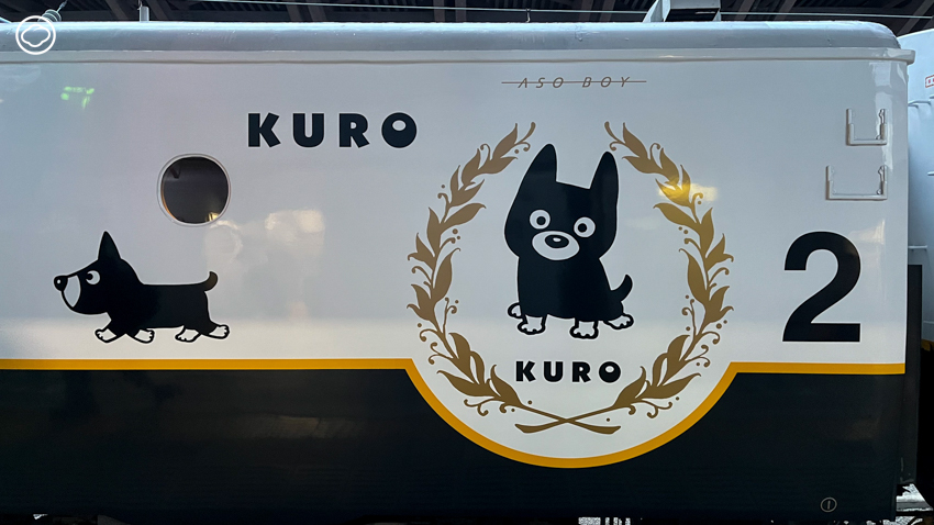 ตามเนิร์ดรถไฟนั่ง Aso Boy! สวนสนุกติดล้อสำหรับเด็กที่มีเทคนิคซิกแซ็กสับ ...