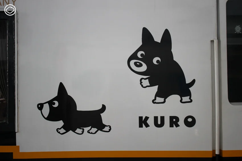 ตามเนิร์ดรถไฟนั่ง Aso Boy! สวนสนุกติดล้อสำหรับเด็กที่มีเทคนิคซิกแซ็กสับ ...