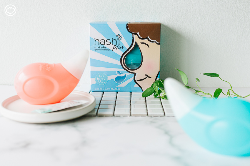 Hashi ธุรกิจที่เกิดจากทุกข์ของคนเป็นภูมิแพ้ ผู้สร้างอุปกรณ์ล้างจมูก ...