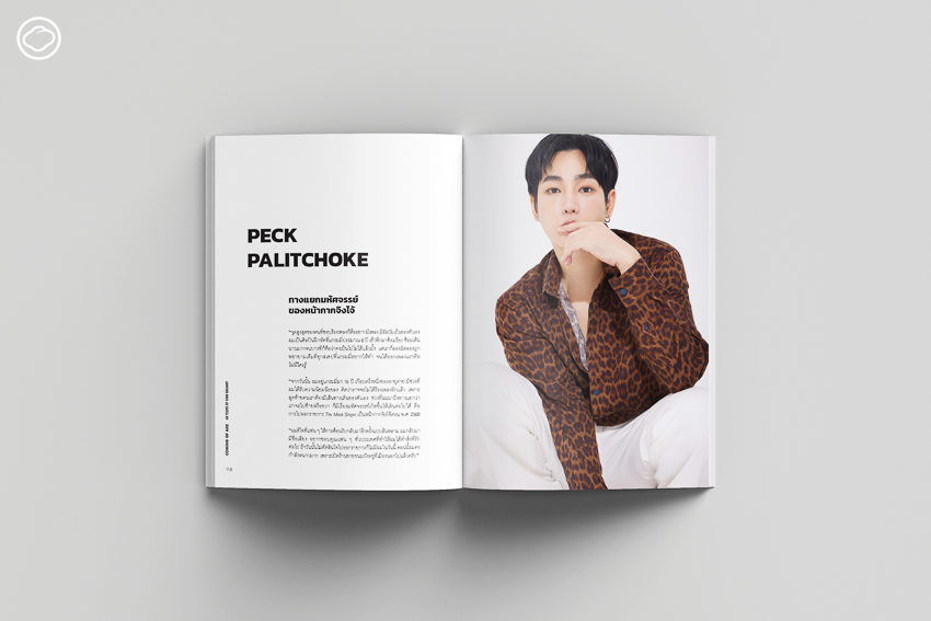 Coming of Age 40 Years of GMM Grammy รวมจุดเปลี่ยนชีวิต 80 ศิลปินซนคน ...