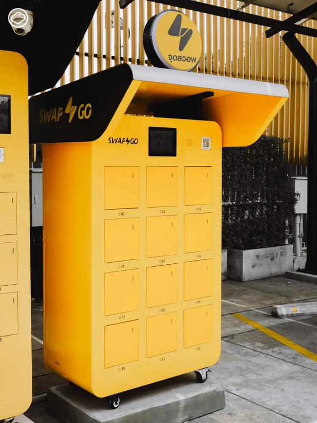 Swap & Go บริการสลับแบตฯ รถไฟฟ้า 2 ล้อที่อยากให้พี่ไรเดอร์ประหยัด สะดวก และช่วยสิ่งแวดล้อม