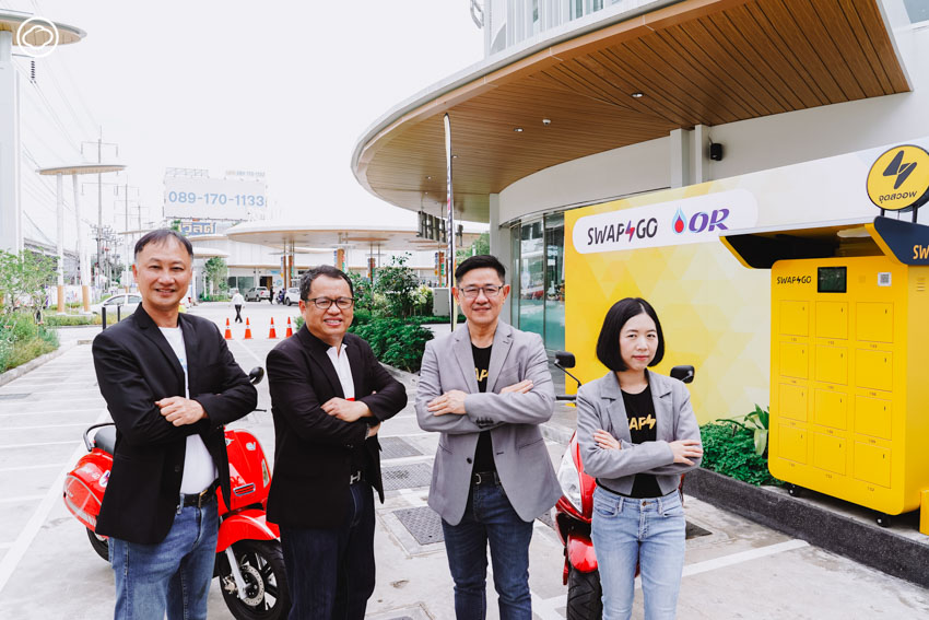 Swap & Go บริการสลับแบตฯ รถไฟฟ้า 2 ล้อที่อยากให้พี่ไรเดอร์ประหยัด สะดวก ...