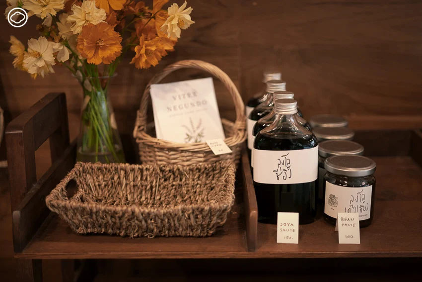 Little Tree Grocery คาเฟ่ใต้ The Artist Residency บ้านไม้สุดสวยใน ม. ...