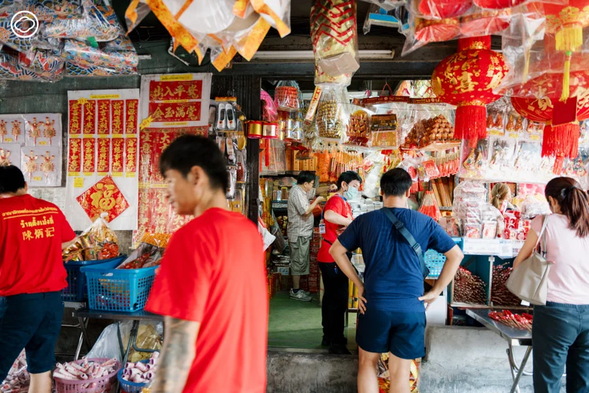 ตั้งเป้งกี่ ร้านกระดาษไหว้เจ้าที่ Customize เพื่อลูกหลาน สอนวิธีไหว้แบบ ...