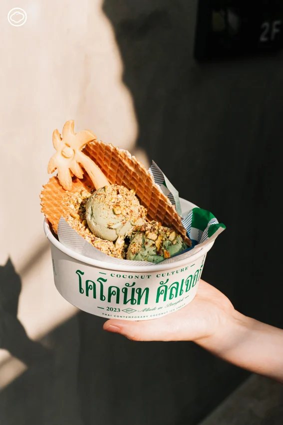 Coconut Culture ร้านไอศกรีมมะพร้าวสุดป๊อปบนถนนพระอาทิตย์ที่ใช้เบสกะทิ ...