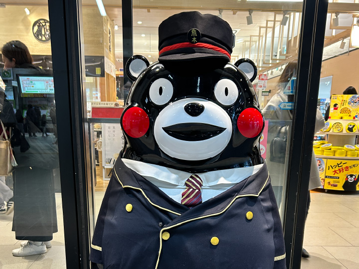 เกตุวดี Marumura, Author at The Cloud