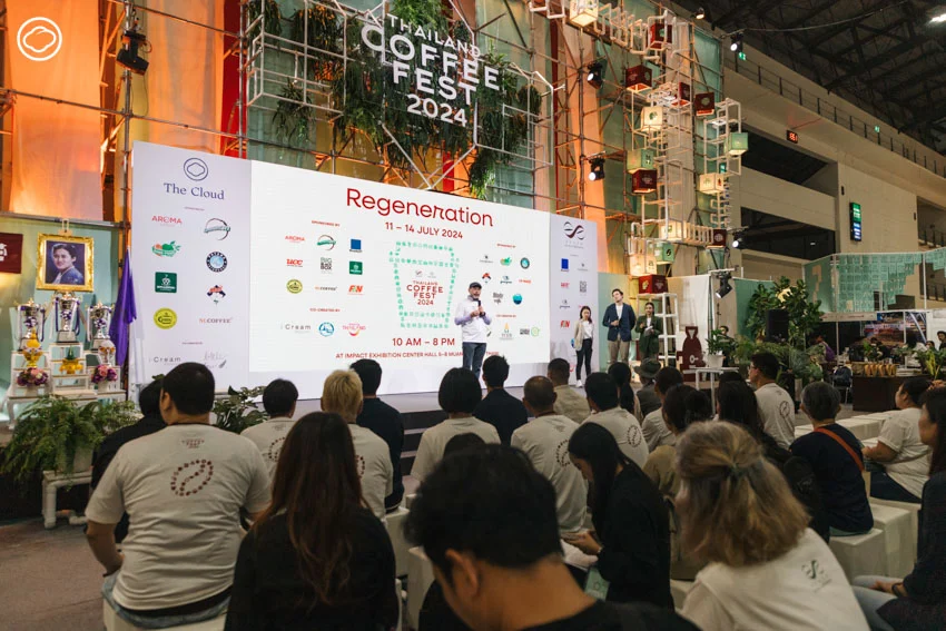 Thailand Coffee Fest 2024 : เวิร์กชอปกับแชมป์โลก ชิม 10 สุดยอดกาแฟแล ...