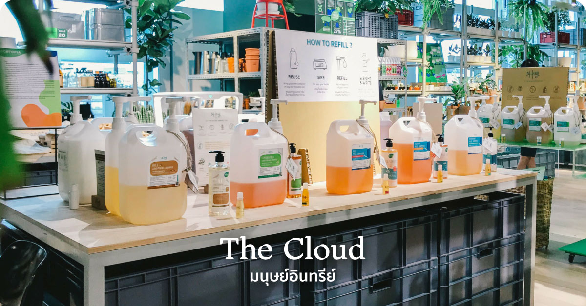 ลายแทงจุดเติมน้ำดื่มและซื้อสินค้าแบบ Refill ทั่วกรุงเทพฯ มาลดขยะพลาสติก ...
