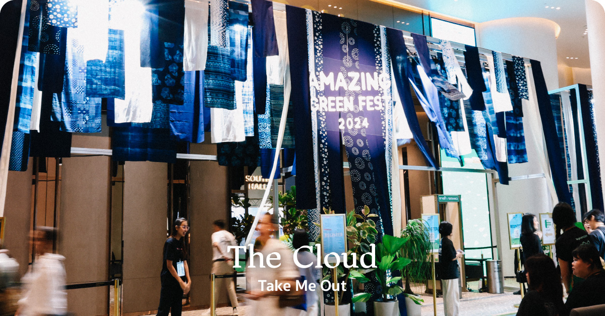 ลิสต์ 6 เรื่องน่าทำเพื่อเข้าใจการเที่ยวที่ดีในงาน Amazing Green Fest 2024