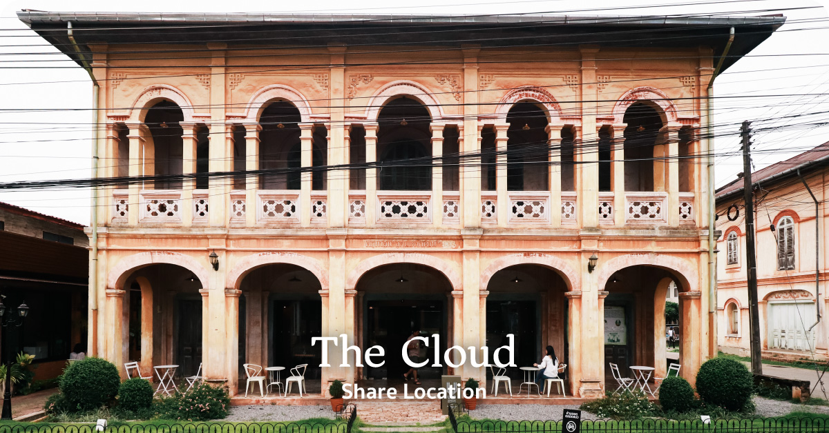 ปรับคฤหาสน์อายุ 92 ปีเป็น UDD Udomdetwat คาเฟ่ที่ตั้งใจผลักดันท่าแร่สู่แลนด์มาร์กของสกลนคร